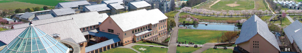 THE UNIVERSITY OF SHIGA PREFECTURE