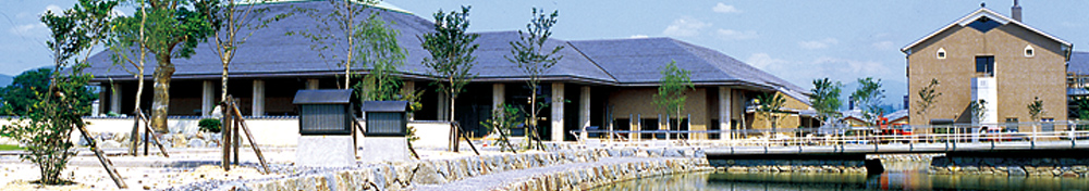 THE UNIVERSITY OF SHIGA PREFECTURE